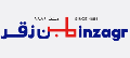 أفضل الشركات التي تُوظّف في المملكة العربية السعودية - بيت.كوم